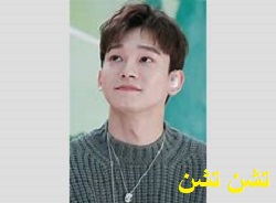 تشن تشن: الضياء الأول